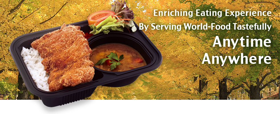 Hiro Food Packages Manufacturing Sdn. Bhd.