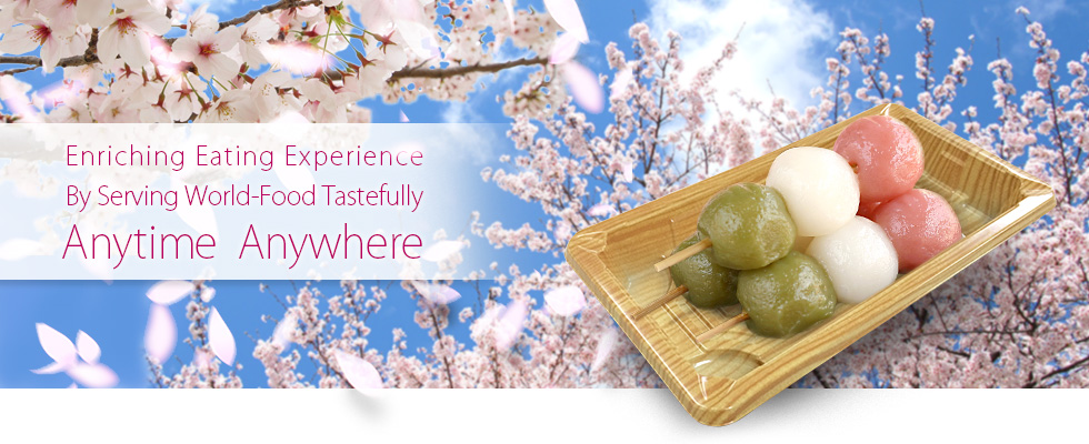 Hiro Food Packages Manufacturing Sdn. Bhd.